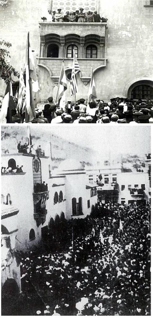 Το χρονικό μέχρι την Ενσωμάτωση της Δωδεκανήσου - Ιστορικό αφιέρωμα ...