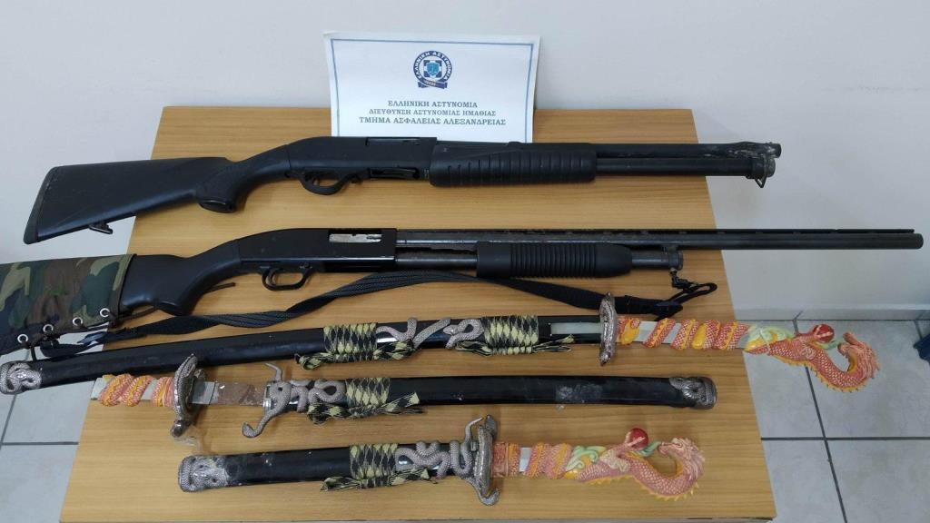 Συλλήψεις για παράβαση της νομοθεσίας περί όπλων στην Ημαθία - Faretra ...