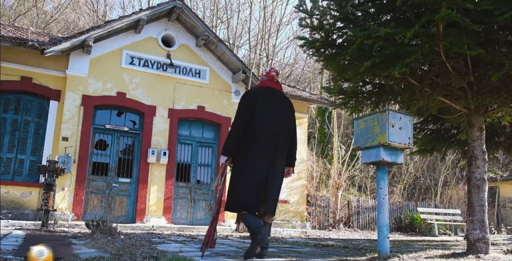 Πειρατολόγιο: Σταυρούπολη Ξάνθης / στα στενά του Νέστου - Faretra.info ...
