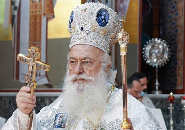 Μητρόπολη: Ποιμαντορική Εγκύκλιος Αναστάσεως - Faretra.info Ηλεκτρονική ...
