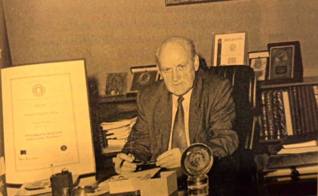 Βιβλιοκριτική: Στ. Αποστόλου - Αρτ. Λιόλιου Χρονοπούλου “Γρηγόριος ...