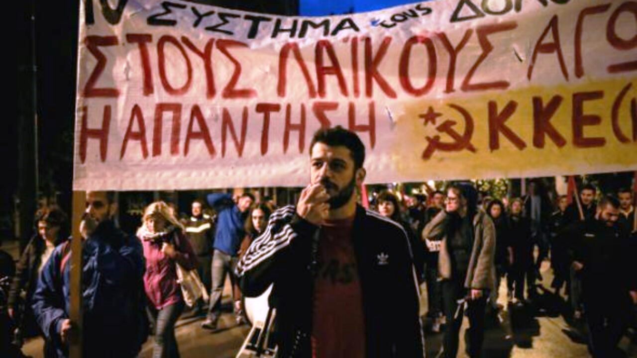 ΚΚΕ(μ-λ): Περί φορολογίας και κοστολόγησης προγραμμάτων ή, αλλιώς ...